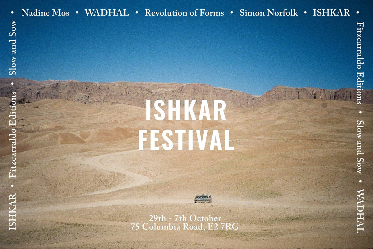 ISHKAR FESTIVAL